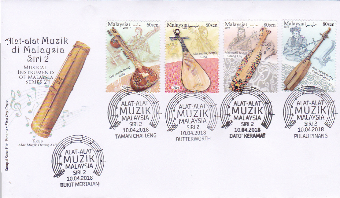 Stamps A La Carte: Malaysia Stramp - Musical Instruments of Malaysia ...