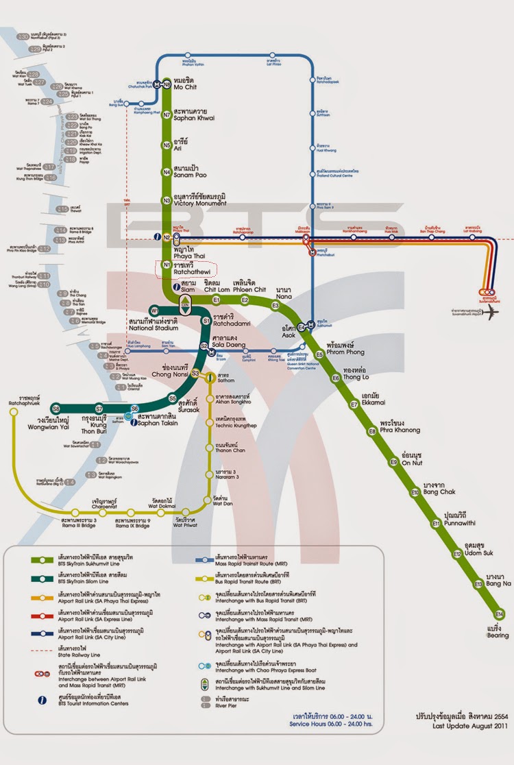 Bangkok - Glow Pratunam Hotel