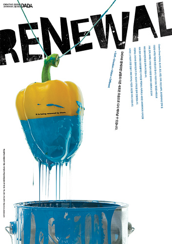 tips to design a good effective poster | my world,my story