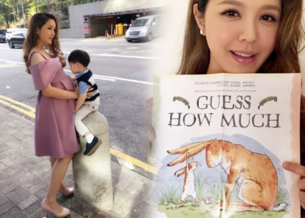Tvb Entertainment News Noble Mother Ella Koon Brings Her Son Out Despite Her 6 Months Pregnancy