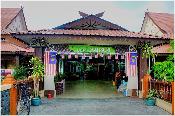 SUPERMENG MALAYA: Langkawi 2013 - Makam Mahsuri