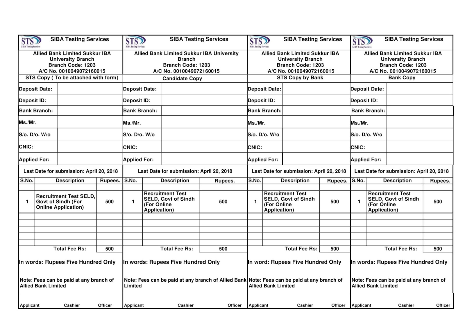 KNOWLEDGE FOR ALL: CHALLAN COPY FOR ONLINE APPLLY JEST-ECT, SCHOOL ...
