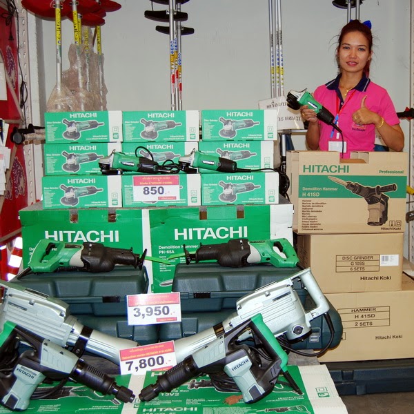 Buriram Maktec Power Tools: June 2014