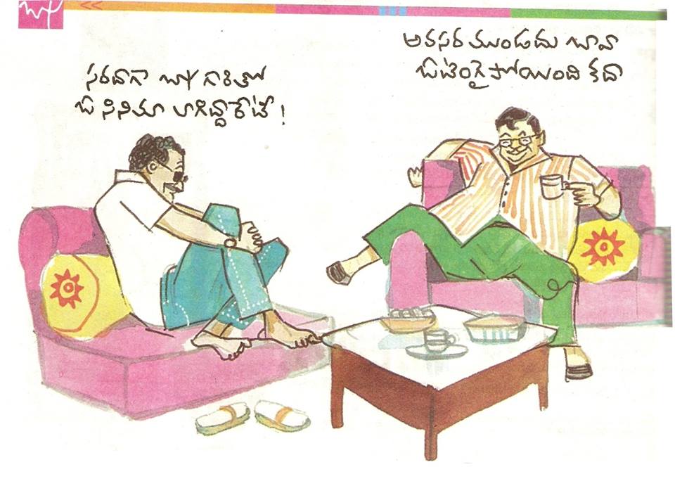 TELUGU WEB WORLD: CABLE CUT BAPU CARTOONS