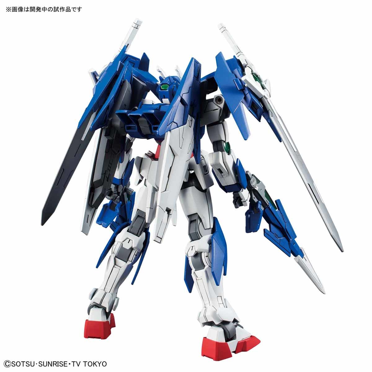 HGBD 1/144 Gundam 00 Diver Ace - Release Info, Box art and Official Images