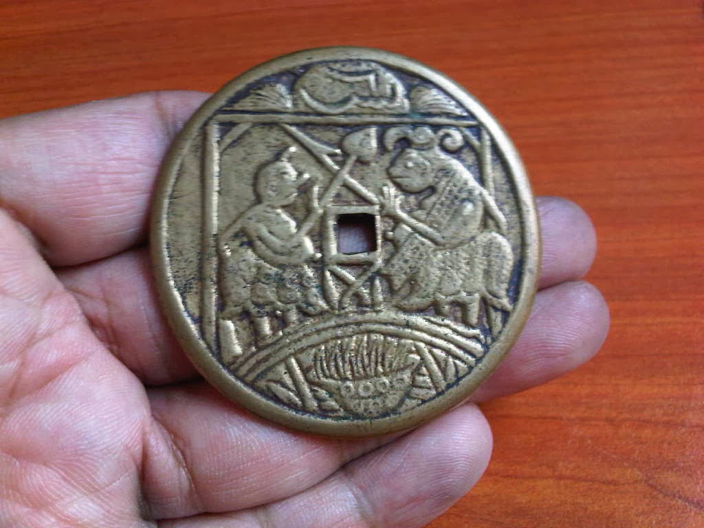 Duit Syiling Yasin: Koin gobog atau jawa kuno