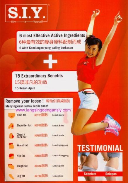 SIY - Slim It Yourself