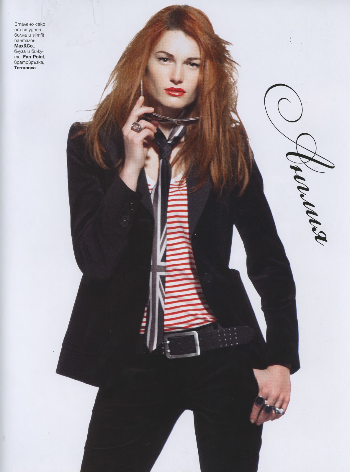 Visages model group: GRAZIA magazine / Jan 2012