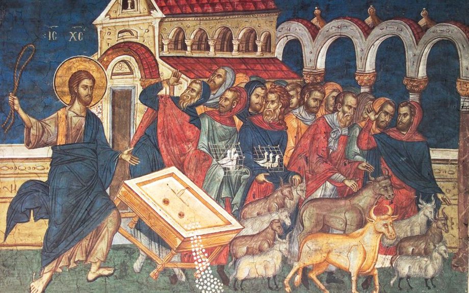 Bible Stories: What Did Moneychangers Do in the Jerusalem Temple? - The ...