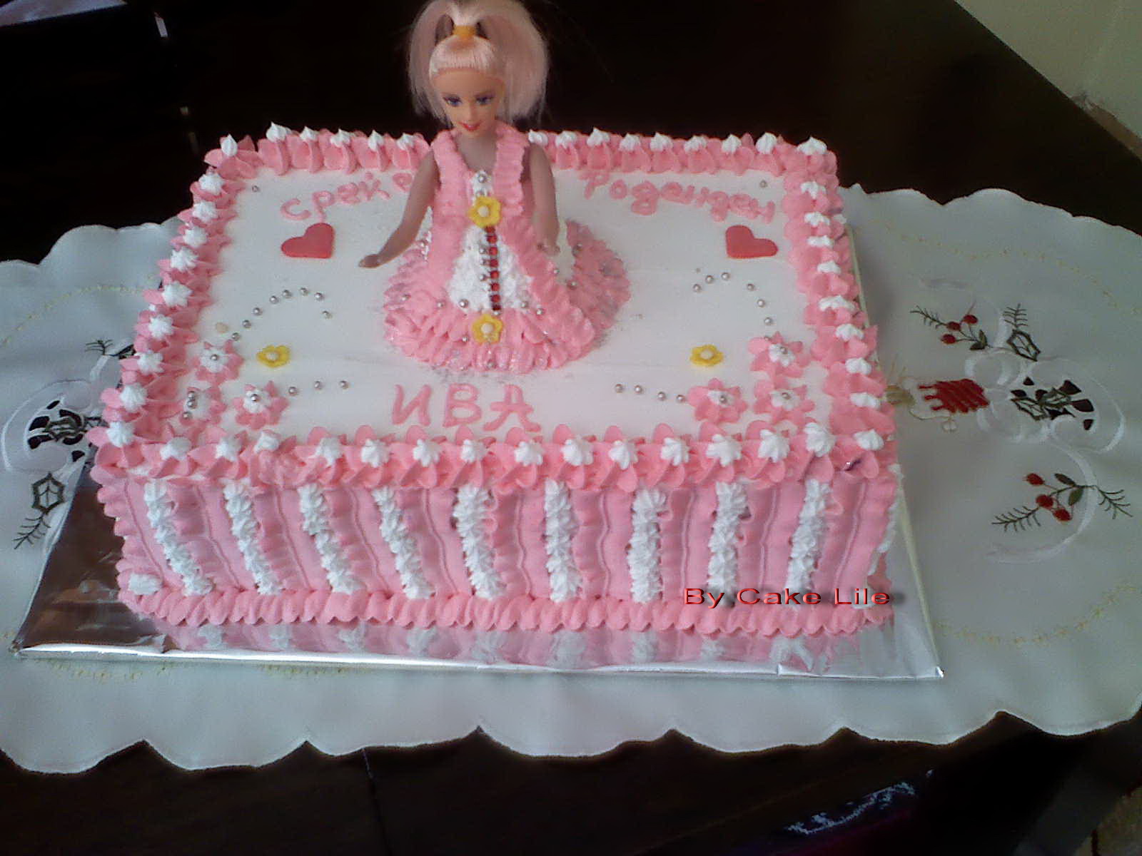 Torti i Kolaci-Sweet and savory kitchen.: Barbi torta slika-birthday cake.