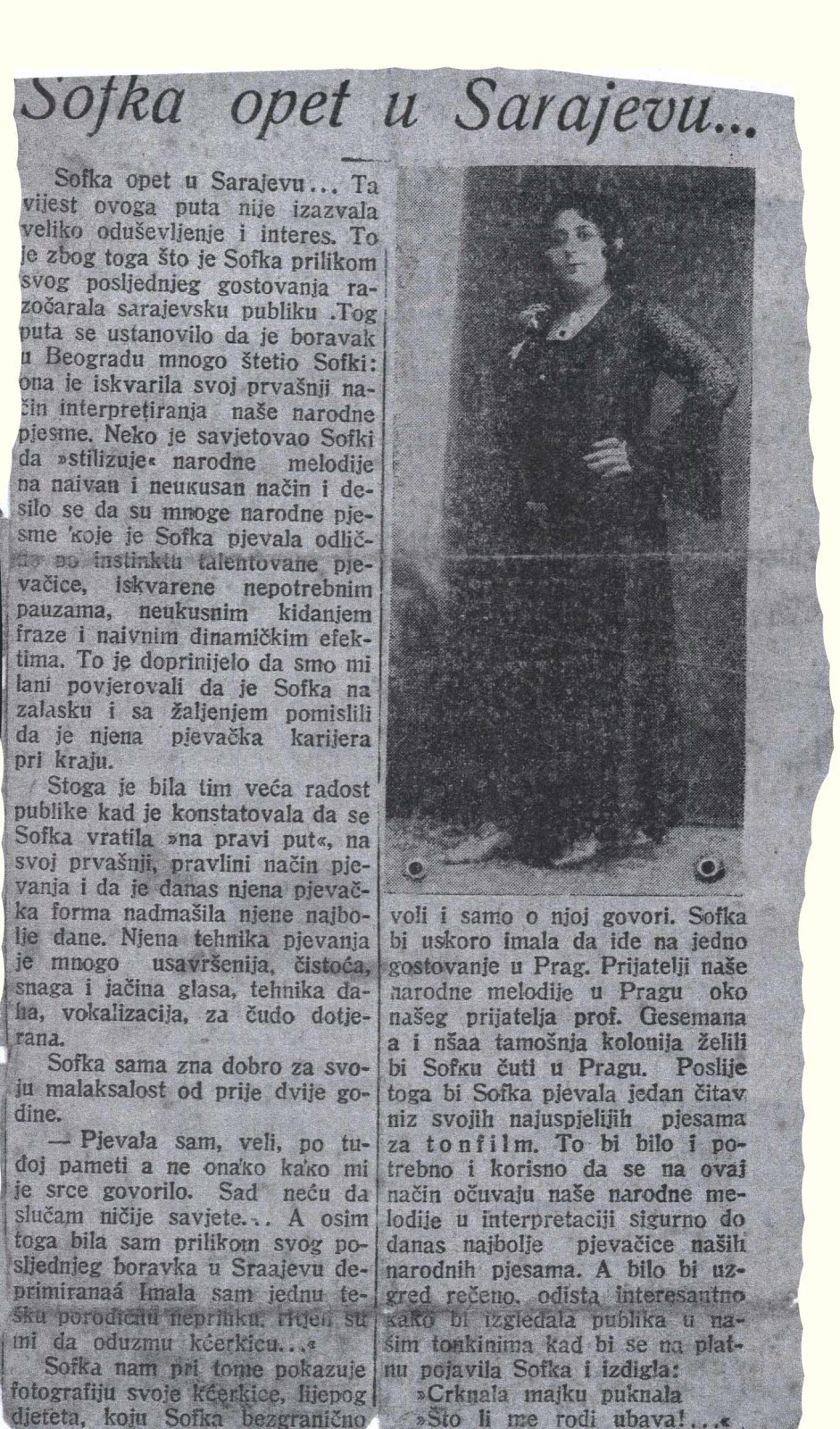 Muzej Sofke Nikolić - Museum of SOFKA NIKOLIĆ: 2012