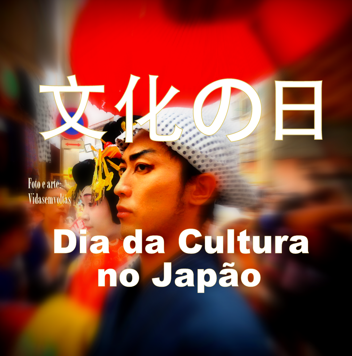 Dia da Cultura no Japão - Feriado do "Bunka-no-hi"