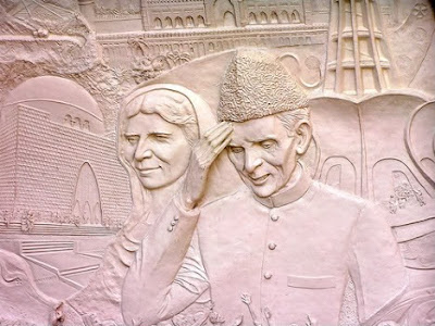 Information World: History of Pakistan