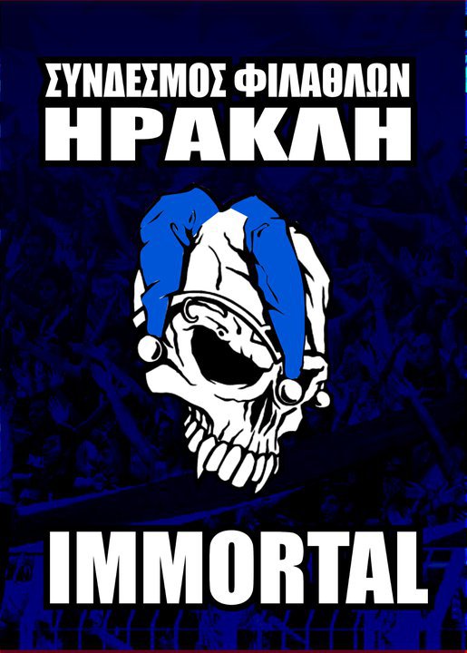 Iraklis Ultras logos