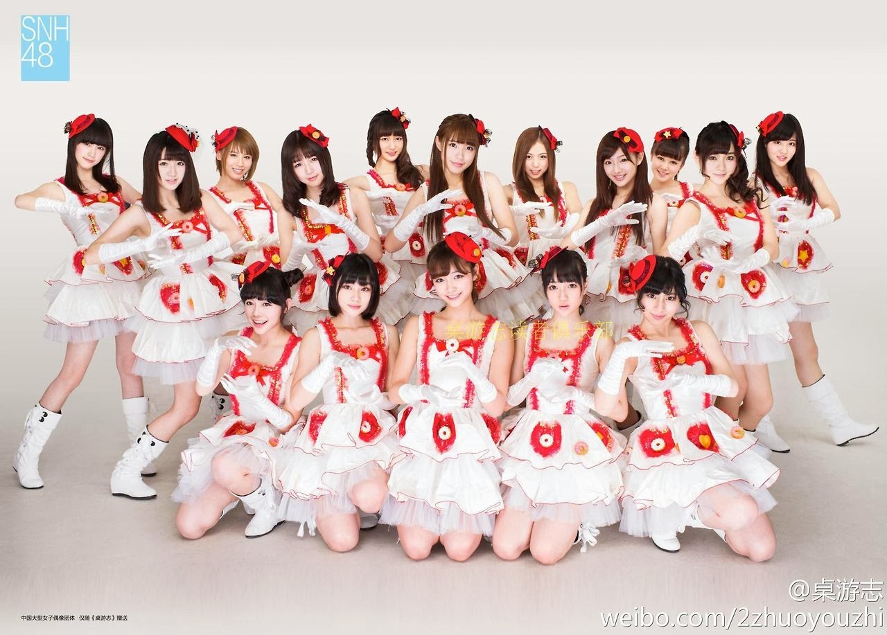 Farid Azroel : SNH48 - Koisuru Fortune Cookie [ MV Review ]