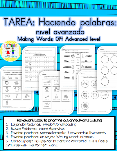 Mommy Maestra: Free Download: Making Words in Spanish (Advanced Level)