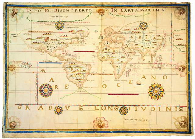 S VIKAS: World Map 16th Century
