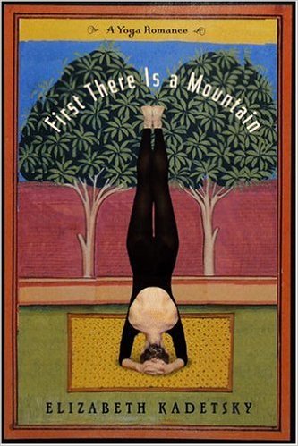 The Quivering Pen: My First Time: Elizabeth Kadetsky