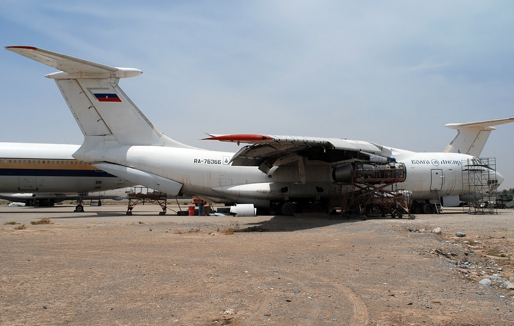 Tauranga Spotter: Visit to Ras Al-Khamaih (RAK)