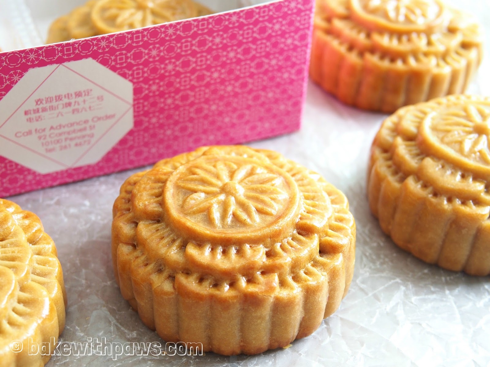 Five Nuts Mooncake or Assorted Nuts Mooncake - BAKE WITH PAWS