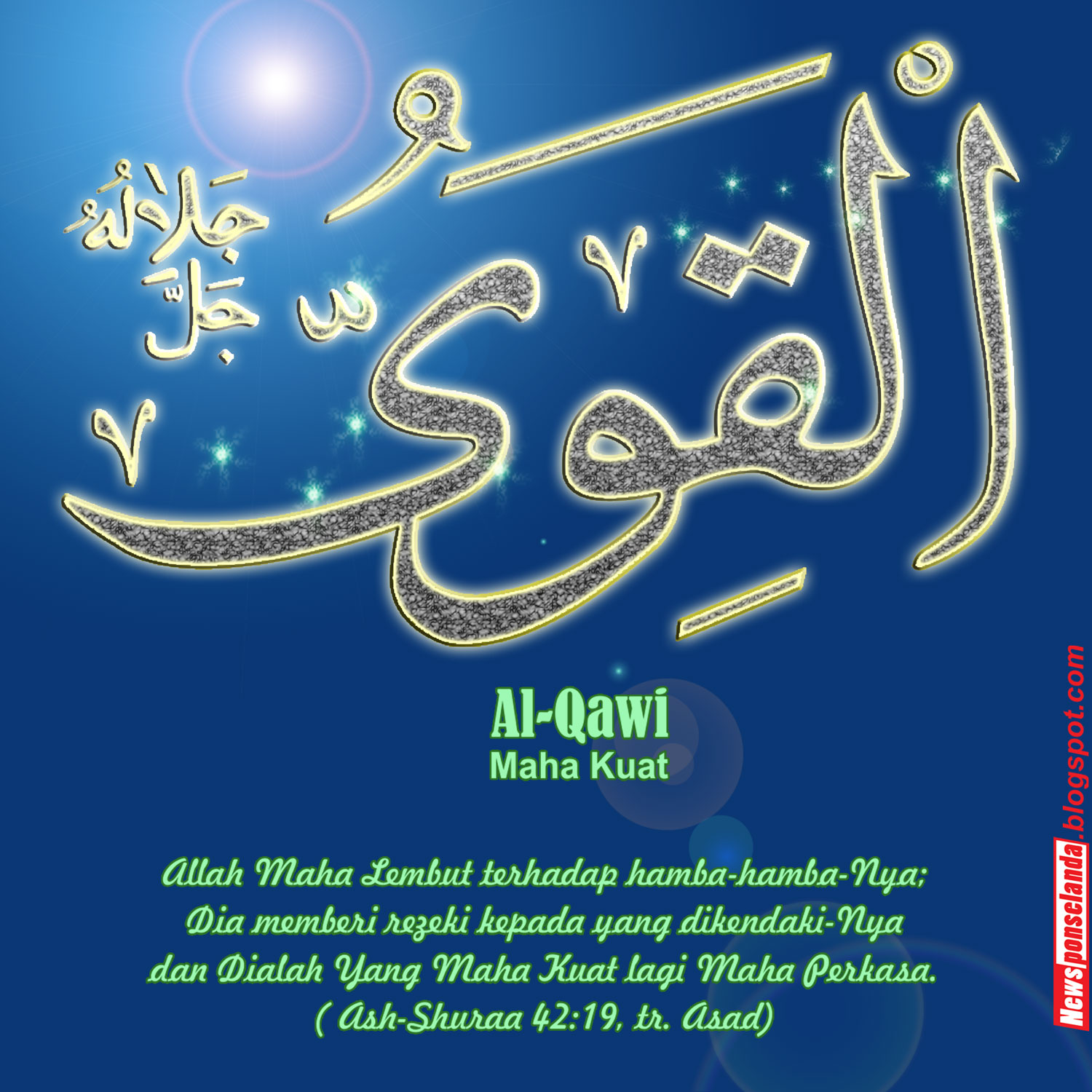 KUMPULAN GAMBAR ( ASMAUL HUSNA ) part 6