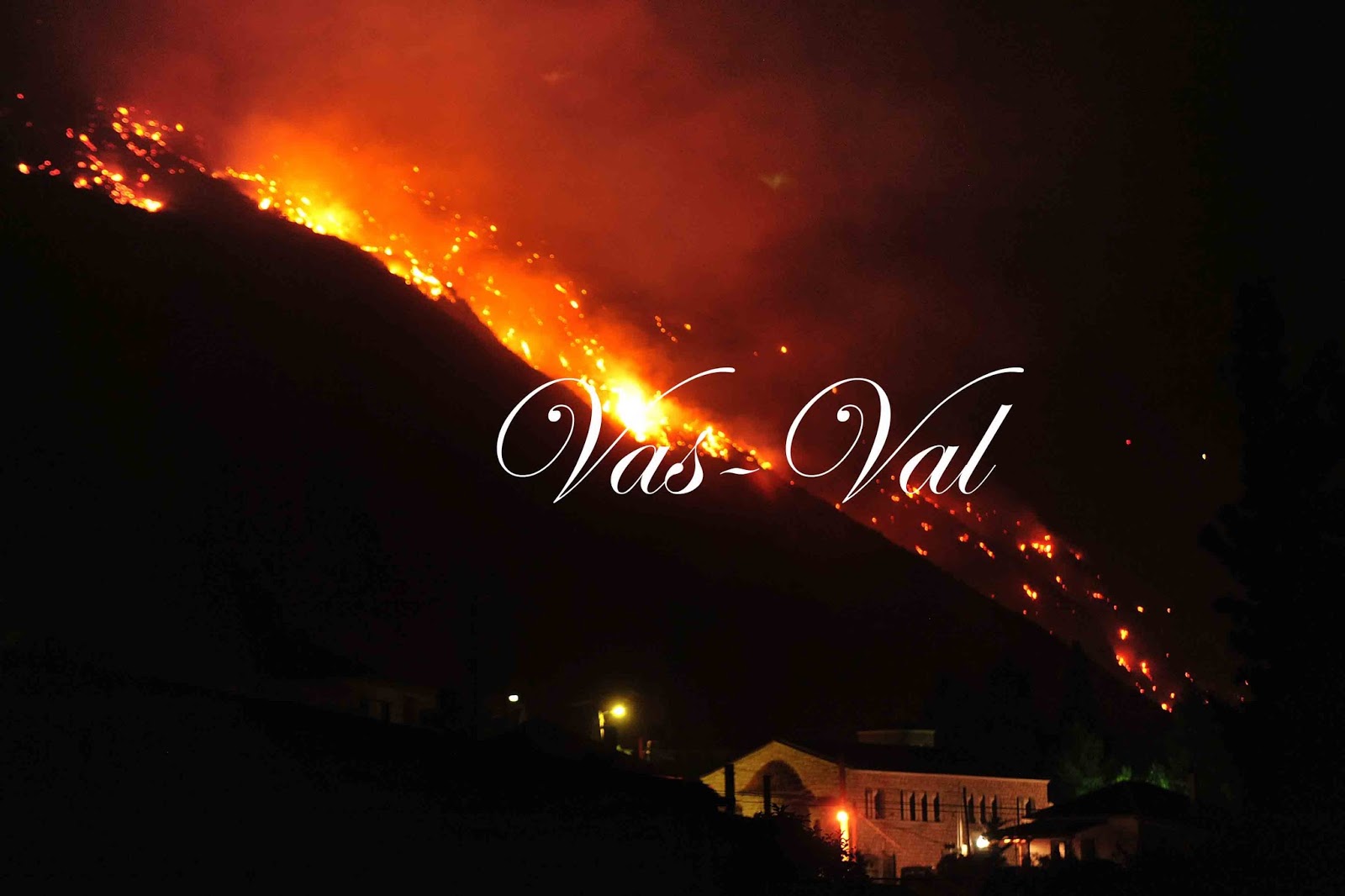 Αργολικός Ποιμήν: ΔΑΣΙΚΗ ΠΥΡΚΑΓΙΑ ΣΤΟ ΞΥΛΟΚΑΣΤΡΟ ΚΟΡΙΝΘΙΑΣ