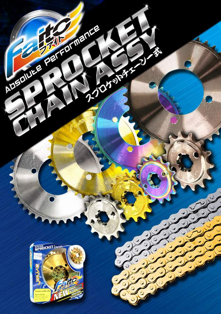 Faito Racing Trend News: Faito Racing Sprocket Chain Assy