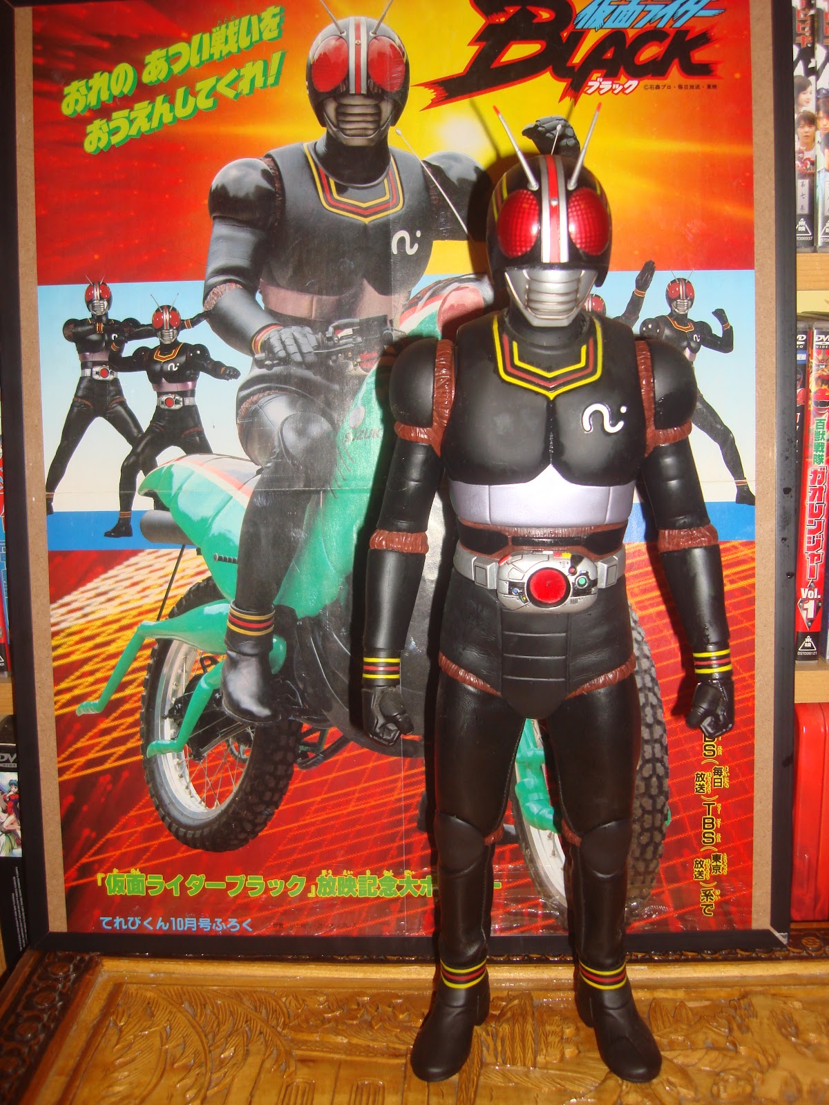 Black Sun: KAMEN RIDER BLACK 25TH ANNIVERSARY