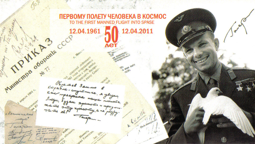 SOUTH EAST ASIA DXING: Voice of Russia (via Novosibirsk - Oyash)