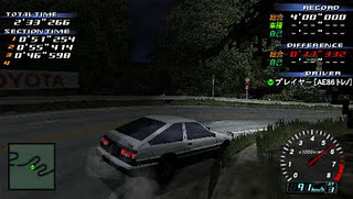 Biggest Ever: Initial D: Street Stage [JPN] PSP ISO/CSO Mediafire download