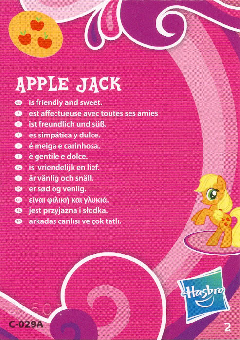 MLP Wave 1 Blind Bag Cards | MLP Merch