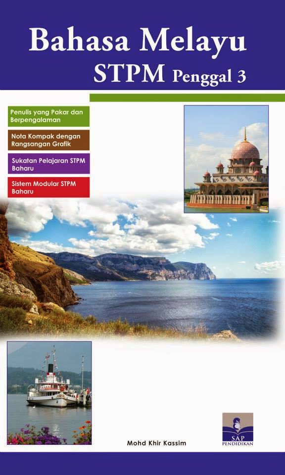 .: Karangan Format Pidato SPM - Memartabatkan Bahasa Melayu