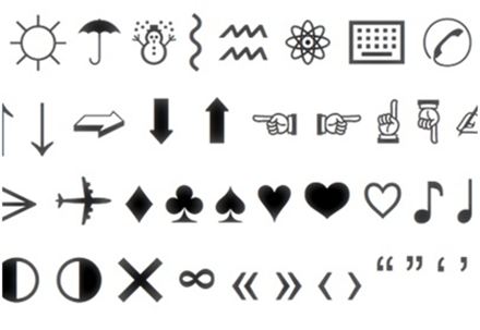 Kumpulan Simbol-simbol dan Karakter Unik ~ Ayti Copast