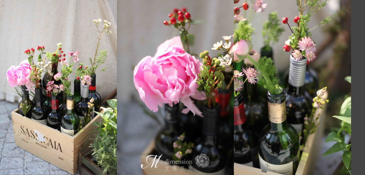 香草婚禮 Happy Wedding to Hilda & Felix