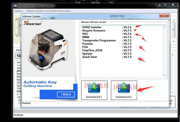 How to check VVDI2 New Software Version and Download-OBD365.com