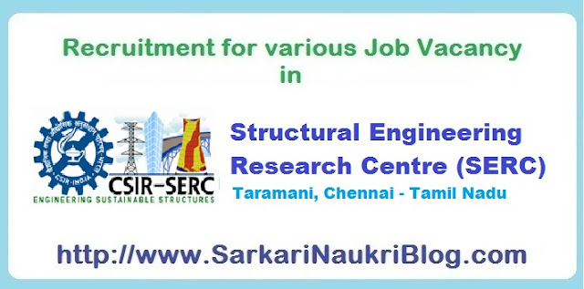 SERC Structural Engineering Scientist vacancy 2017