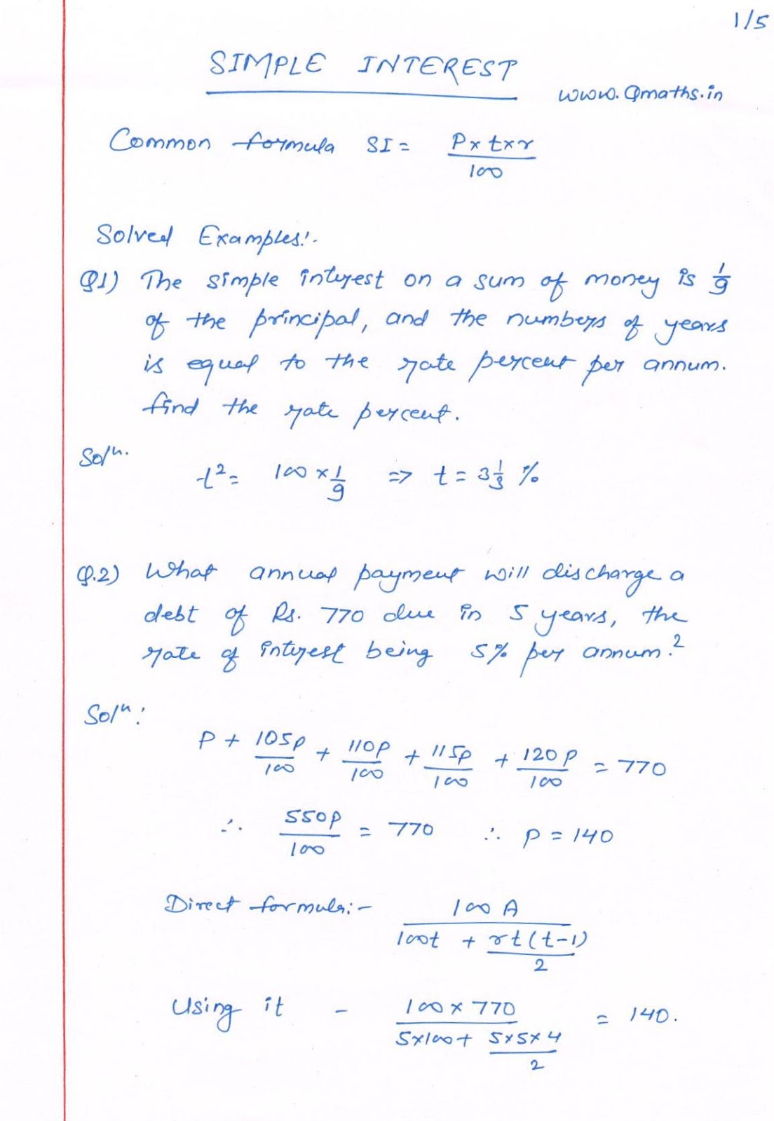 Most Important ions Of Simple Interest Solved Part1 Most Important ions Of Simple Interest Solved Part1