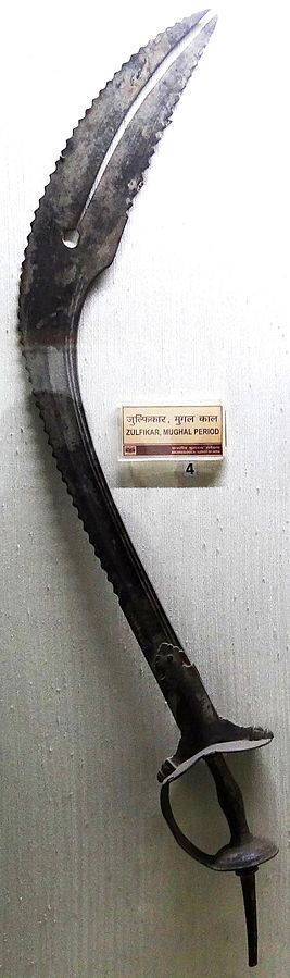 Best sword ever created in history