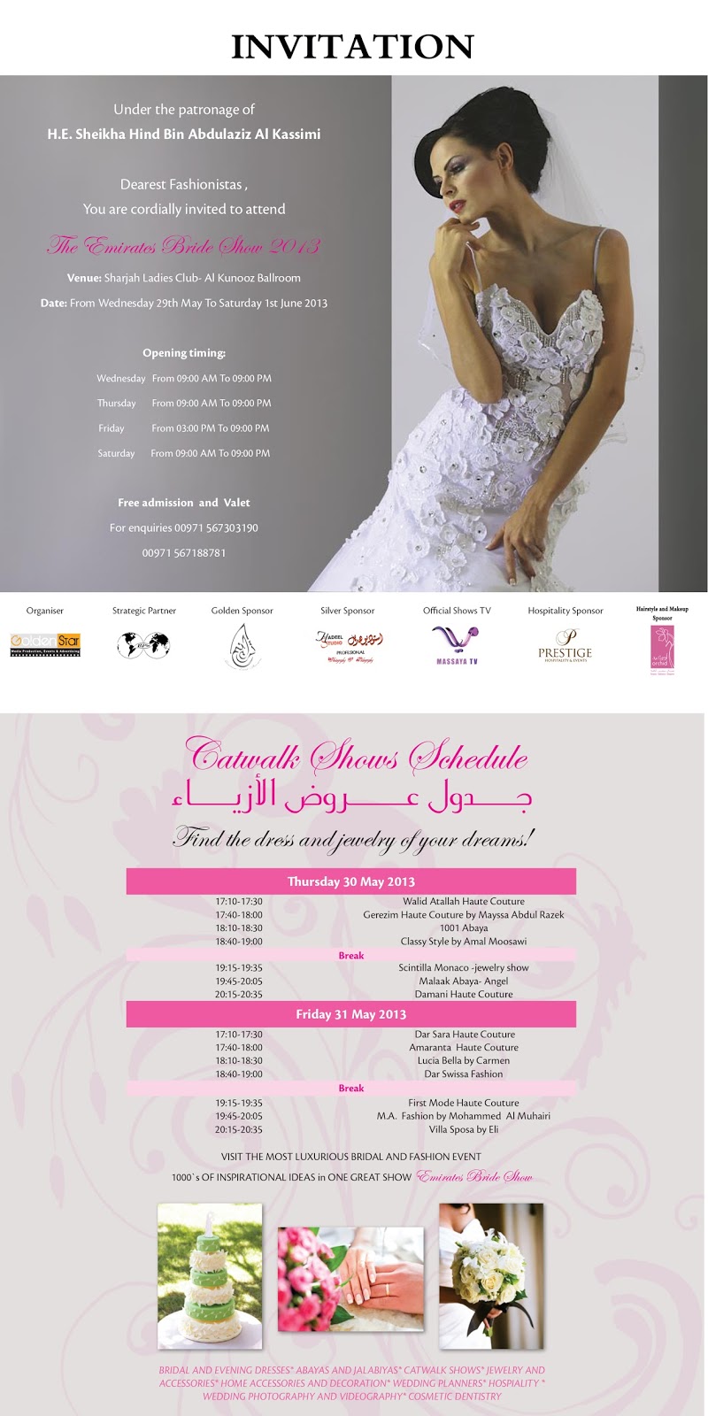 GOLDEN STAR EVENTS AND EXHIBITIONS PROFILE