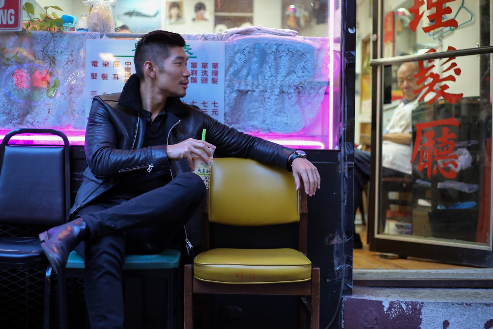 Chinatown — LEVITATE STYLE