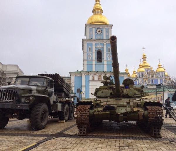 Asian Defence News: Captured pro-Russian military equipment shown off ...