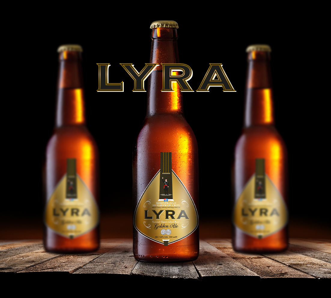 Lyra Beer – Packaging Of The World