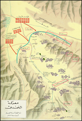 Battle of Ahzaab/Khandaq Maps - غزوة خندق/احزاب | Tasheel Tadrees