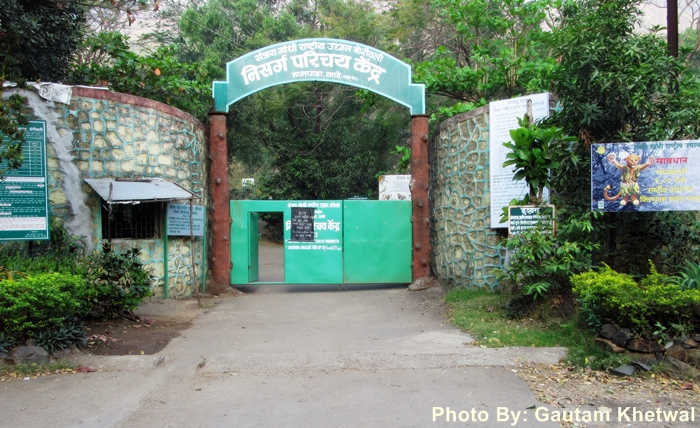 Yeoor Hills, SGNP, Thane: Yeoor Entry Tickets