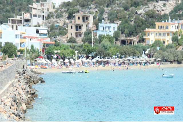 Η ΦΩΤΟΓΡΑΦΙΑ ΤΗΣ ΗΜΕΡΑΣ - Η ΠΑΡΑΛΙΑ ΤΗΣ ΑΜΜΟΥΔΑΡΑΣ ΑΓΙΟΥ ΝΙΚΟΛΑΟΥ ...