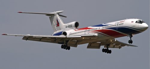 Flight Simulator News Brief: Project Tupolev Freeware Tu-154B-2 for FSX ...