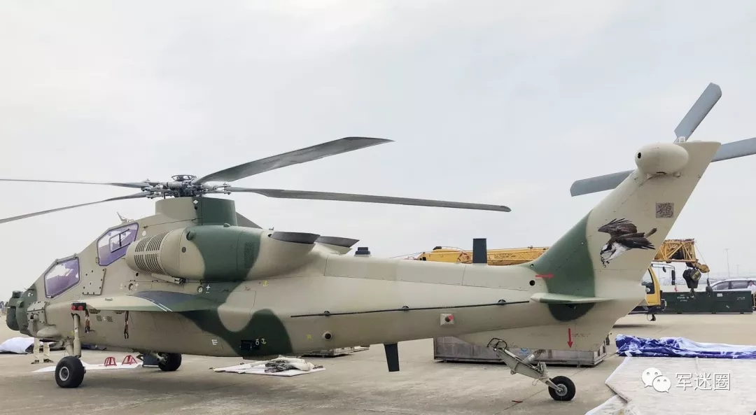 Z-10ME Helicopter | Errymath