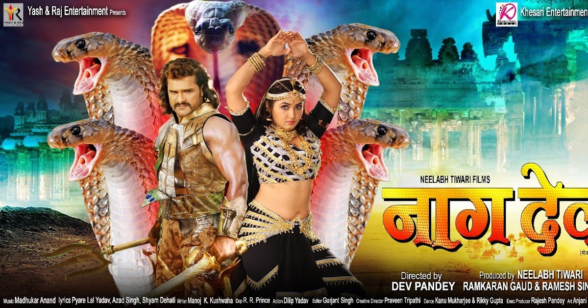 Nag Dev Bhojpuri Movie (2018): Wiki, Video, Songs, Poster, Release Date ...