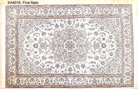 FARSH IRAN RUG فرش ایران: NAIN RUG فرش نایین
