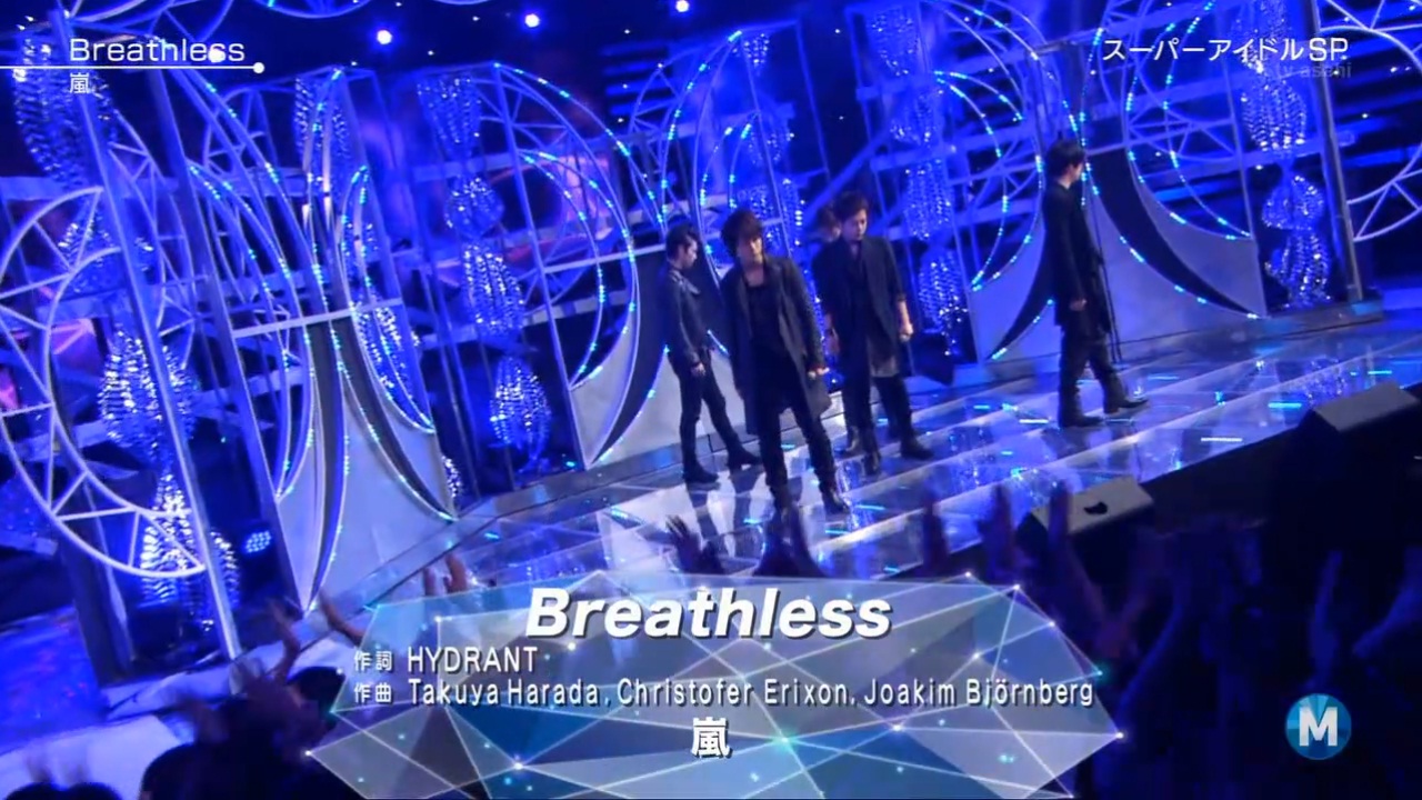Arashi México: Arashi - Performance Music Station [Breathless, calling]!~